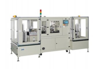 Special Purpose Machine – Hints Technologies